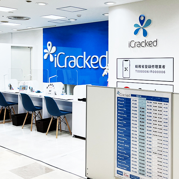 スマホ修理ならiCracked VAL小山店 - 栃木県